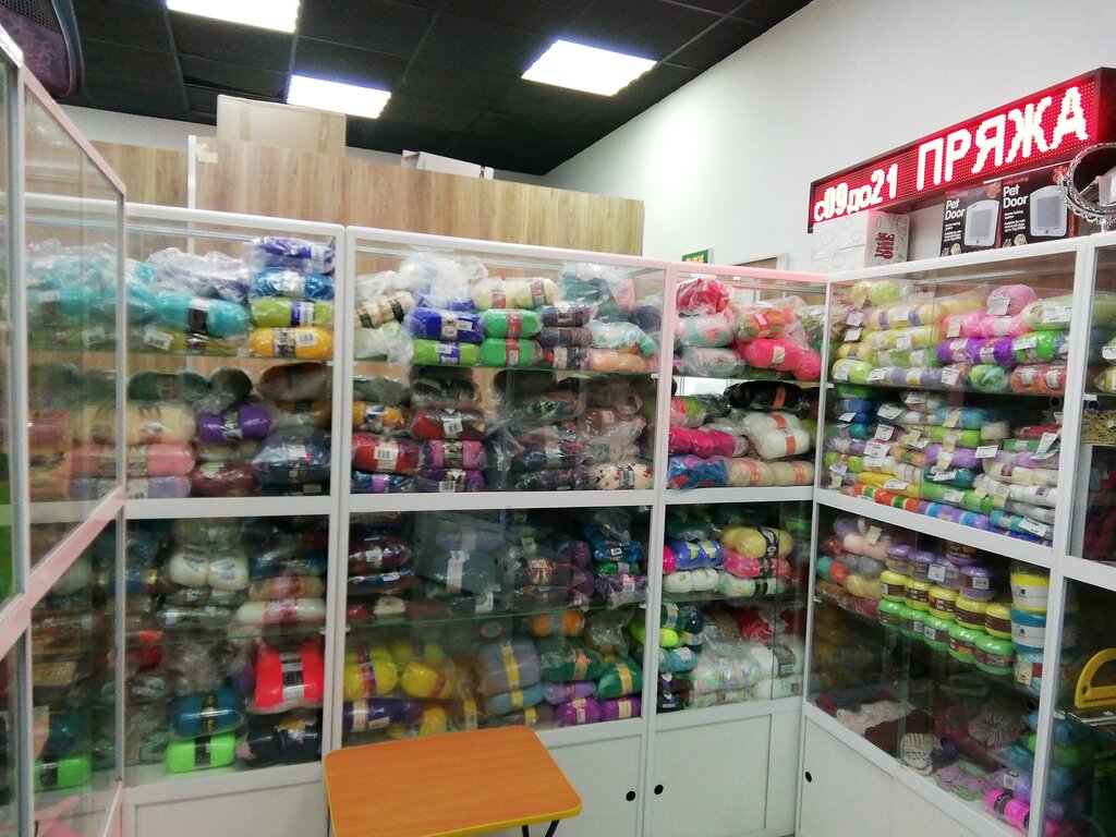 Hobi, elişi için ürünler Пряжа, Saint‑Petersburg, foto