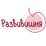 Развивишня (Izumrudnaya ulitsa No:3, mikrorayon Vishnyovaya Gorka, posyolok Zapadny), yüzme havuzları  Çeliabinskaya oblastından