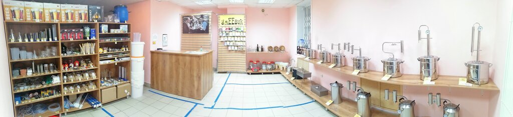 Ev yapımı içki ekipmanları ЗмЕЕвиК, Krasnokamsk, foto