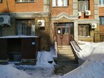 Seb (Minskaya Street No:26Б), sağlık denetim hizmetleri  Kazan'dan