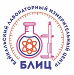 Байкальский Лабораторный Измерительный центр (Piskunova Street No:160), i̇nşaat ekspertizi  Irkutsk'tan