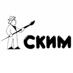 SKiM (Varshavskoye Highway No:37А), i̇ş merkezi  Moskova'dan