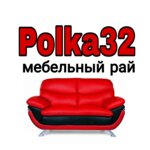 Polka32 (Oktyabrskaya ulitsa No:43), mobilya mağazaları  Klintsy'den