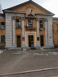 Вычислительный центр (vulytsia Malynovskoho No:67Б), bilim araştırma enstitüsü  Makeevka'dan