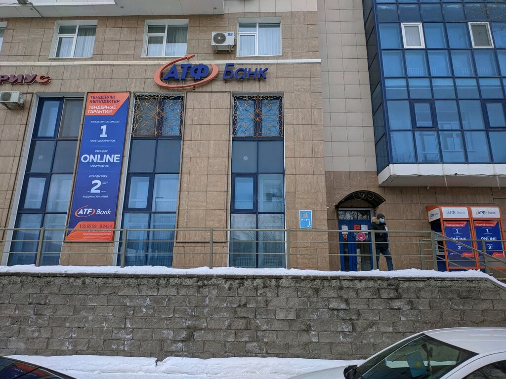 Banka Atf Bank, Astana, foto