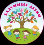 Разумные детки (Schorsa Street No:49), çocuk gelişim merkezleri  Belgorod'dan