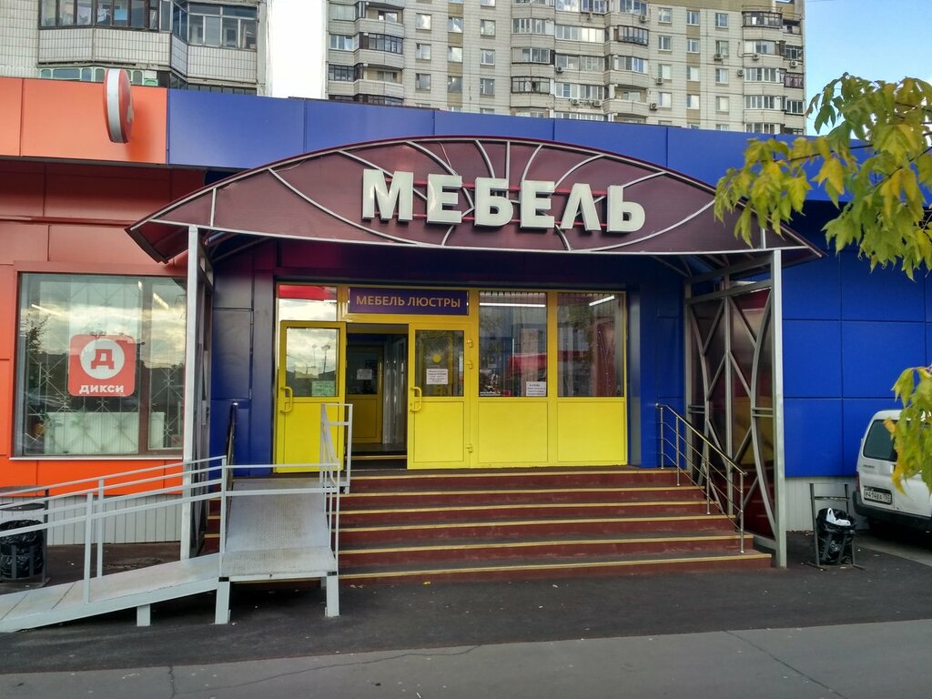 i̇ç dekorasyon ürünleri ShopLepnina, Moskova, foto