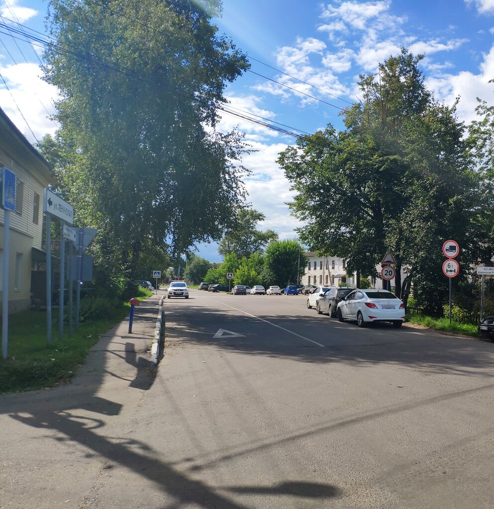 Taksi Верея-Такси, Vereya, foto