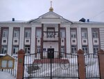 Обитель Милосердия в честь вмч. Димитрия Солунского (Azovskaya ulitsa No:54А), yardım kuruluşları  Samara'dan
