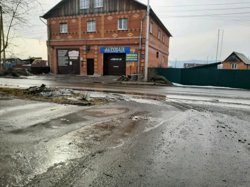 Çekici hizmeti Автолюкс, Krasnoyarsk, foto