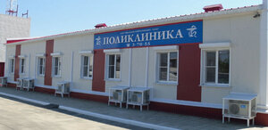Yelets Medical Complex (Moskovskoye shosse No:18Б), tıp merkezleri ve klinikler  Yelets'ten
