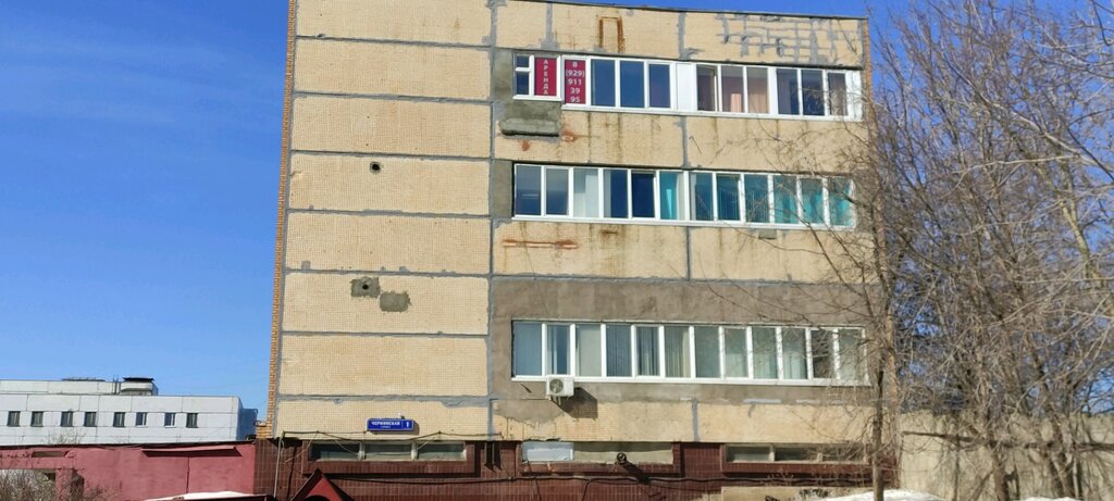 i̇ş merkezi TelefonStroy, Moskova, foto