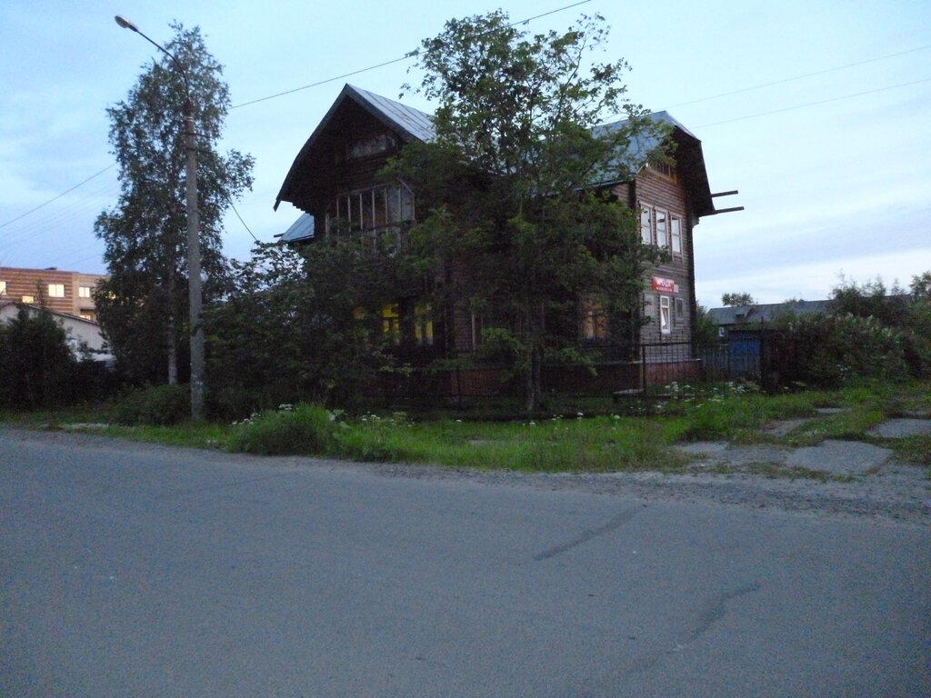 Otel A house with an attic, Arhangelsk, foto