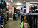 Отдел детской одежды (Severo-Yeniseyskaya Street No:44), çocuk giyim mağazaları  Krasnoyarsk'tan