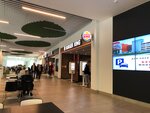 Burger King (Cimirazieva Street No:74А), fast food  Minsk'ten