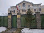 Embassy of Iran (ulitsa Astana No:23), büyükelçilikler ve konsolosluklar  Astana'dan