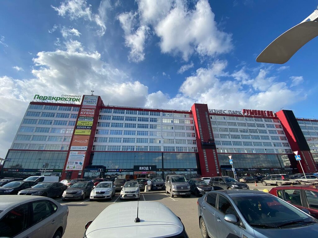 Kuaförler Chain of Japanese hair salons Chio Chio, Moskova, foto