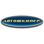 Autoskipper (Sofiyskaya Street No:4Д), otomobil yedek parçaları  Saint‑Petersburg'dan