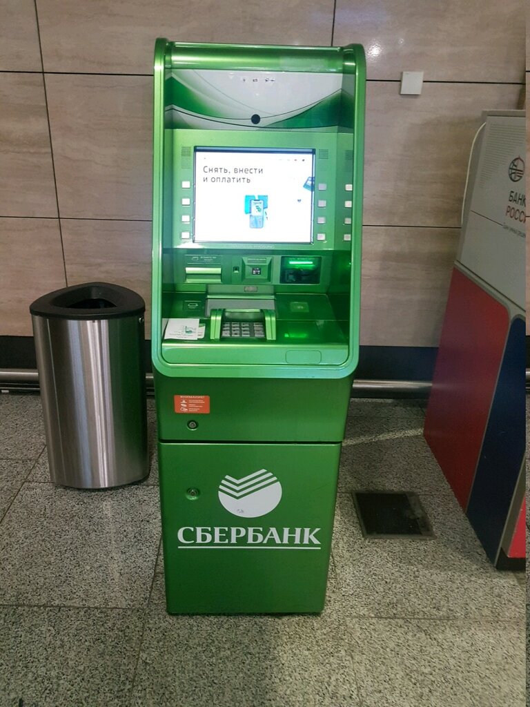ATM'ler Sberbank, Saint‑Petersburg, foto