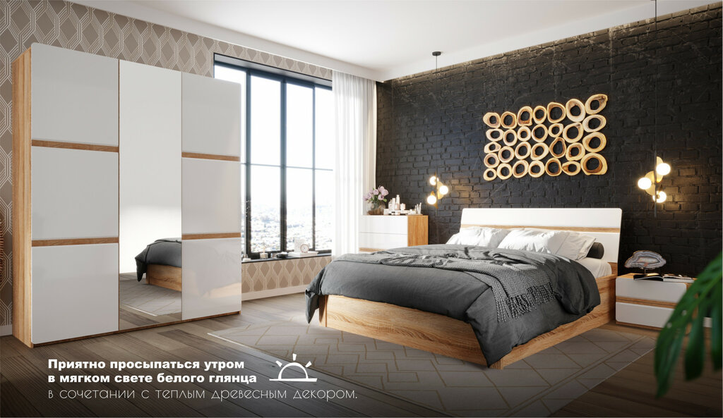 Mobilya mağazaları Mebel Shara, Briansk, foto