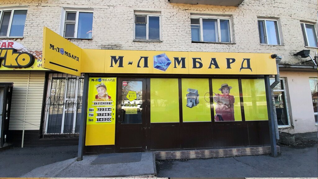 Rehincilik M-Lombard, Astana, foto