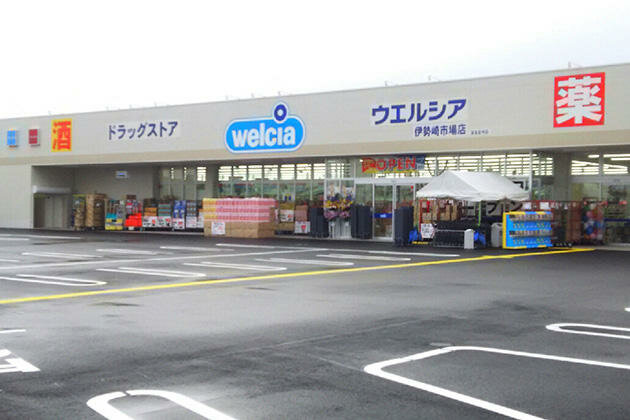 Eczaneler ウエルシア伊勢崎市場店, , foto