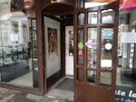 Милая Леди (Sadovaya Street No:28-30к1), kozmetik ve parfümeri mağazaları  Saint‑Petersburg'dan