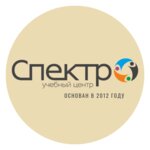 Spektr (Sovetskaya Street No:2А, Tambov), eğitim merkezleri  Tambov'dan