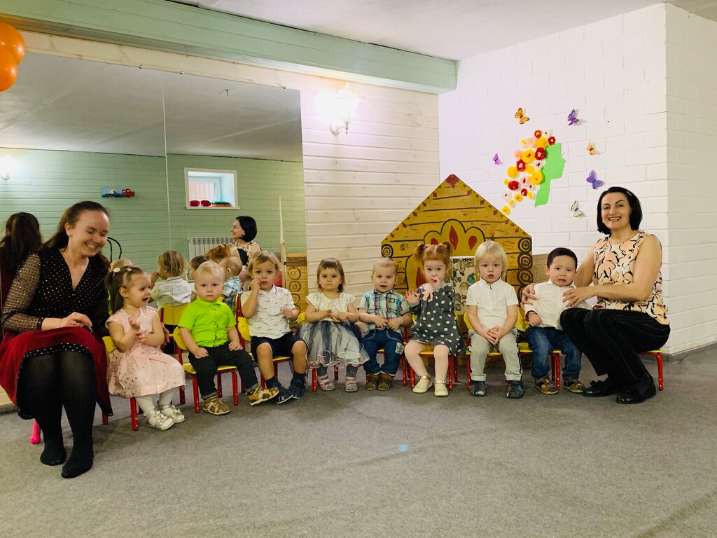 Konuşma terapistleri Syoma centre, Kostroma, foto