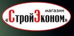 Stroy-Econom (ulitsa Bulgakovoy No:22), yapı mağazası  Pechora'dan
