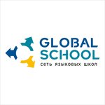 Global School (Pobedy Avenue No:10), yabancı dil kursları  Kursk'tan