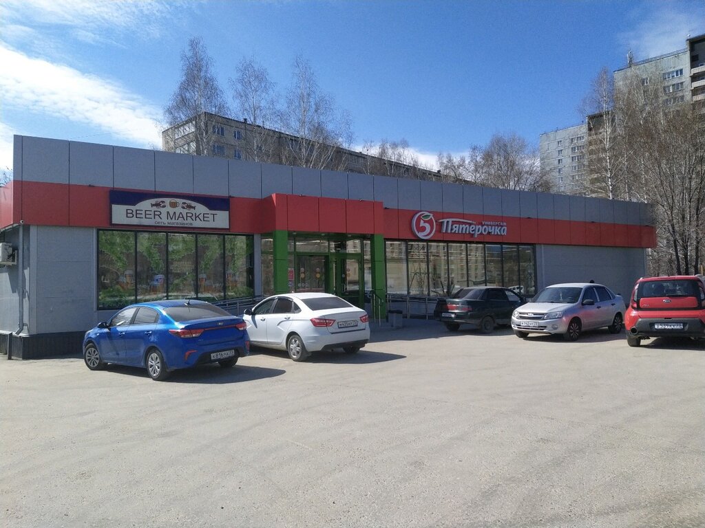 Süpermarket Pyatyorochka, Ulyanovsk, foto