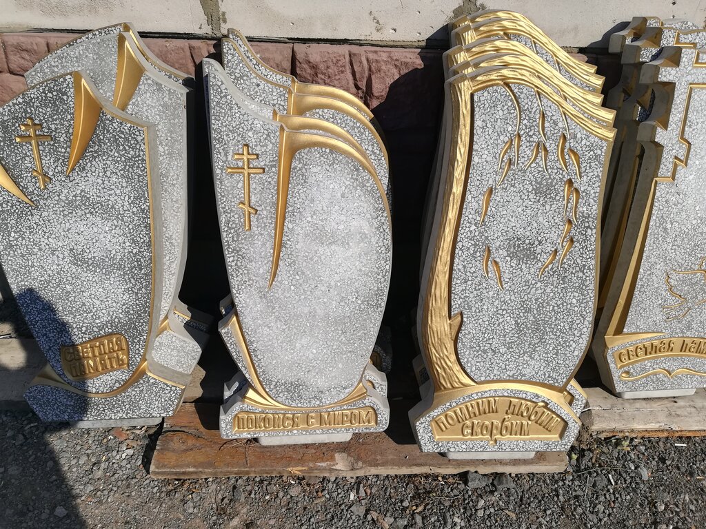 Cenaze gereçleri firmaları Granite, Tümen (Tiumenskaya) oblastı, foto