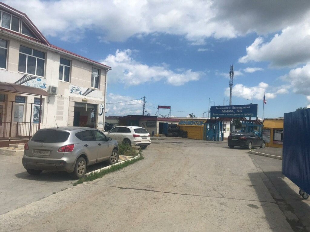 Araç muayene istasyonları To-61, Volgodonsk, foto