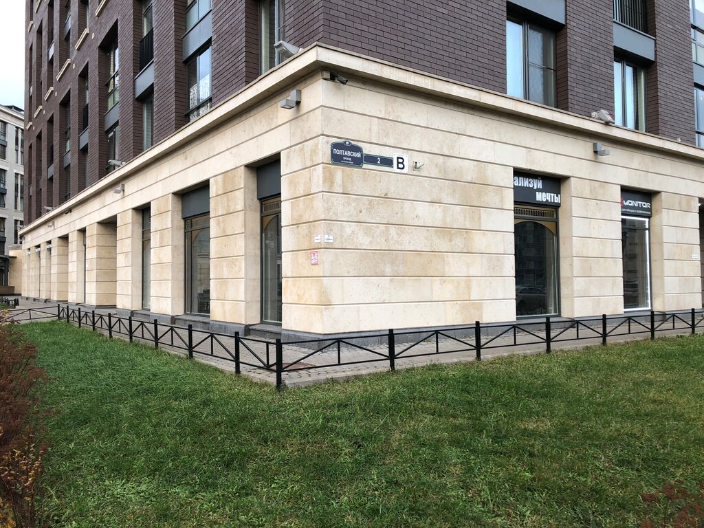 Stil uzmanı, makyöz Бренд, Saint‑Petersburg, foto