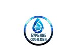 Siberian Driller (Omskaya Street No:154Е, Kurgan), sondaj çalışmaları  Kurgan'dan