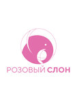 Зоомаркет Розовый слон (Krasnorechenskaya Street No:157, Khabarovsk), petshop  Habarovsk'tan