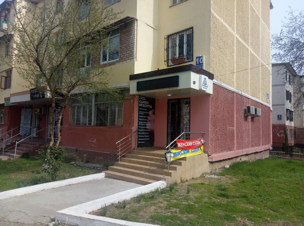 Kuaförler Ytt Narboyeva Rano, Taşkent, foto