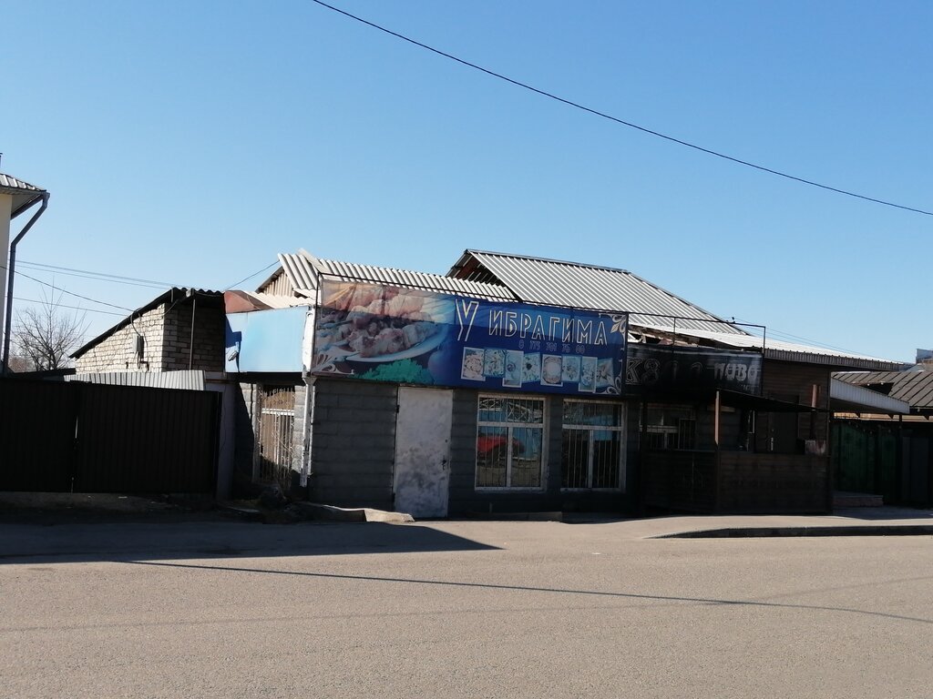 Kafe У Ибрагима, Taldıkorgan, foto