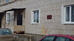 Vpered, redaktsiya gazety (Shorina Street No:18), gazete ve dergiler  Kalyazin'den