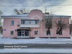Queen (Táýelsizdikke 10 jyl kóshesi No:23), güzellik salonu  Abay'dan