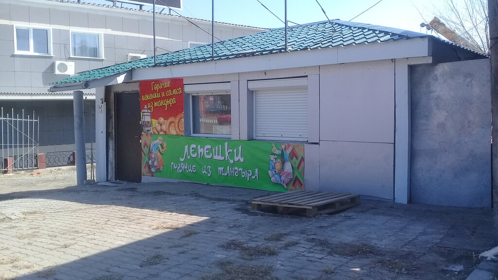 Ekmek fırını Алтын-тандыр, Habarovsk, foto