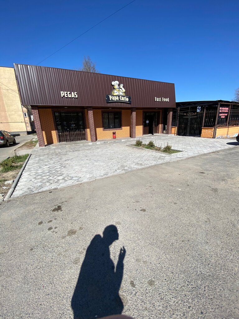 Seyahat acenteleri Papa carlo pegas, Taldıkorgan, foto