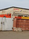 Ans (Kazinca Street No:4Б), oto lastik tamiri  Minsk'ten
