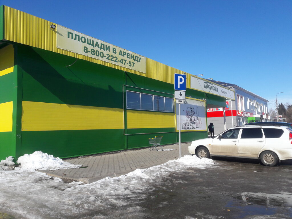 Süpermarket Pyatyorochka, Novoanninski, foto