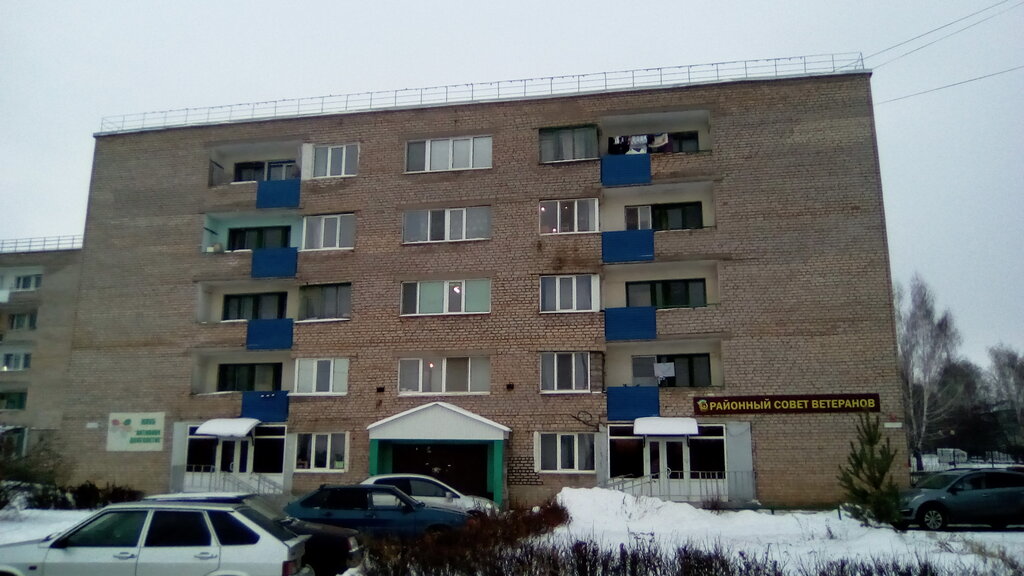Sivil toplum kuruluşları Районный совет ветеранов, Tuymazy, foto