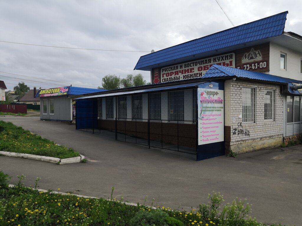 Kafe МАНиЯ, Orel, foto