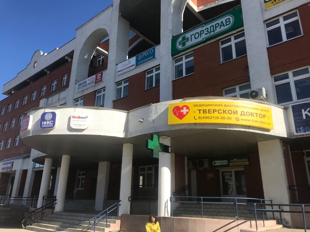 Hukuk büroları Интел Право, Dubna, foto