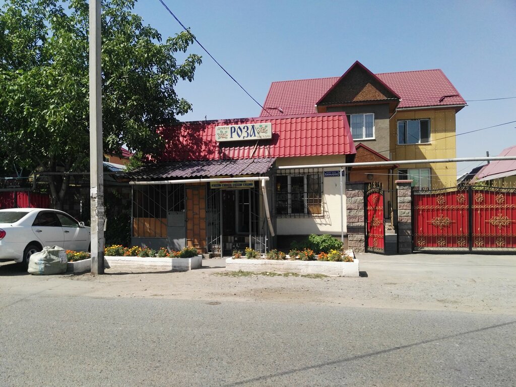 Market Роза, Almatı, foto