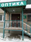 Оптика (Dzerzhinskogo Avenue No:11), optik  Barnaul'dan